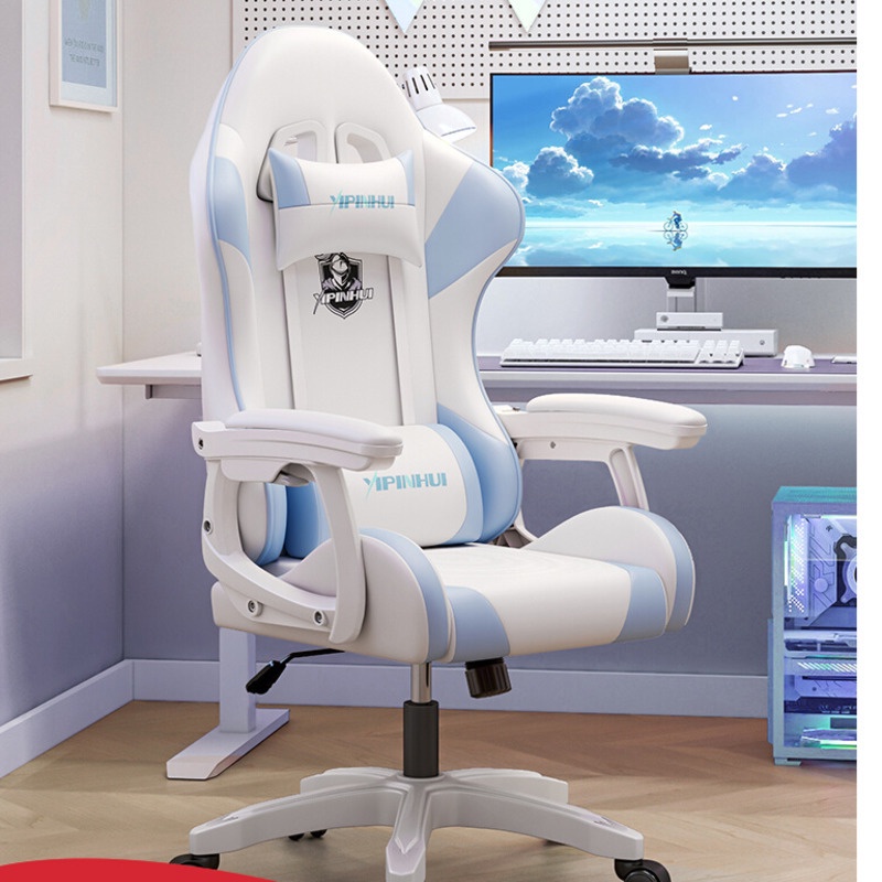 Leather Gaming Chair With Foot Rest Esports Chair Office Chair ...