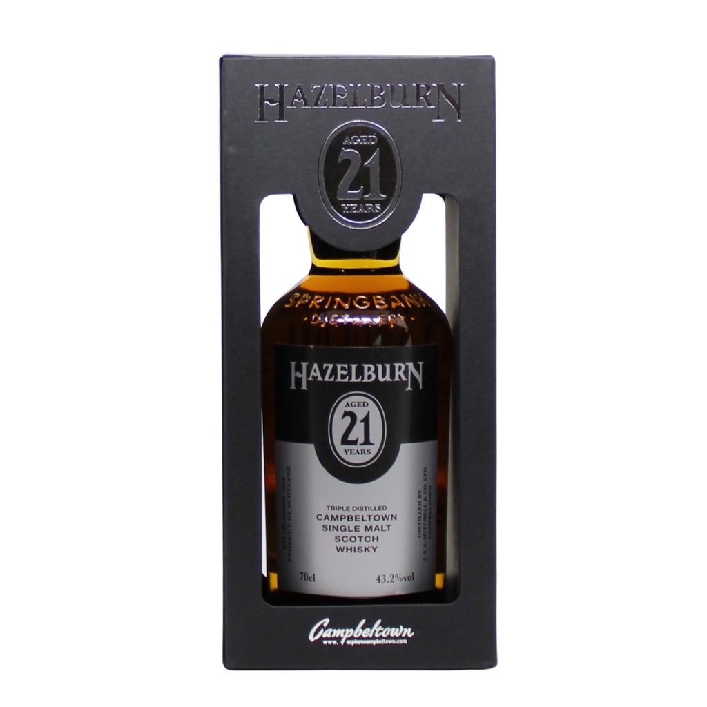 Hazelburn 21 Years Old Triple Distilled 2023 Release Single Malt Scotch ...