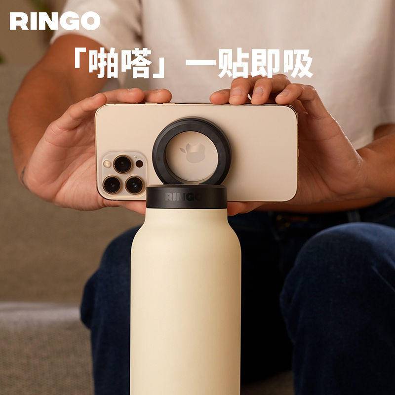 Ringo magnetic Take a picture of thermos cup, stainless steel sports ...