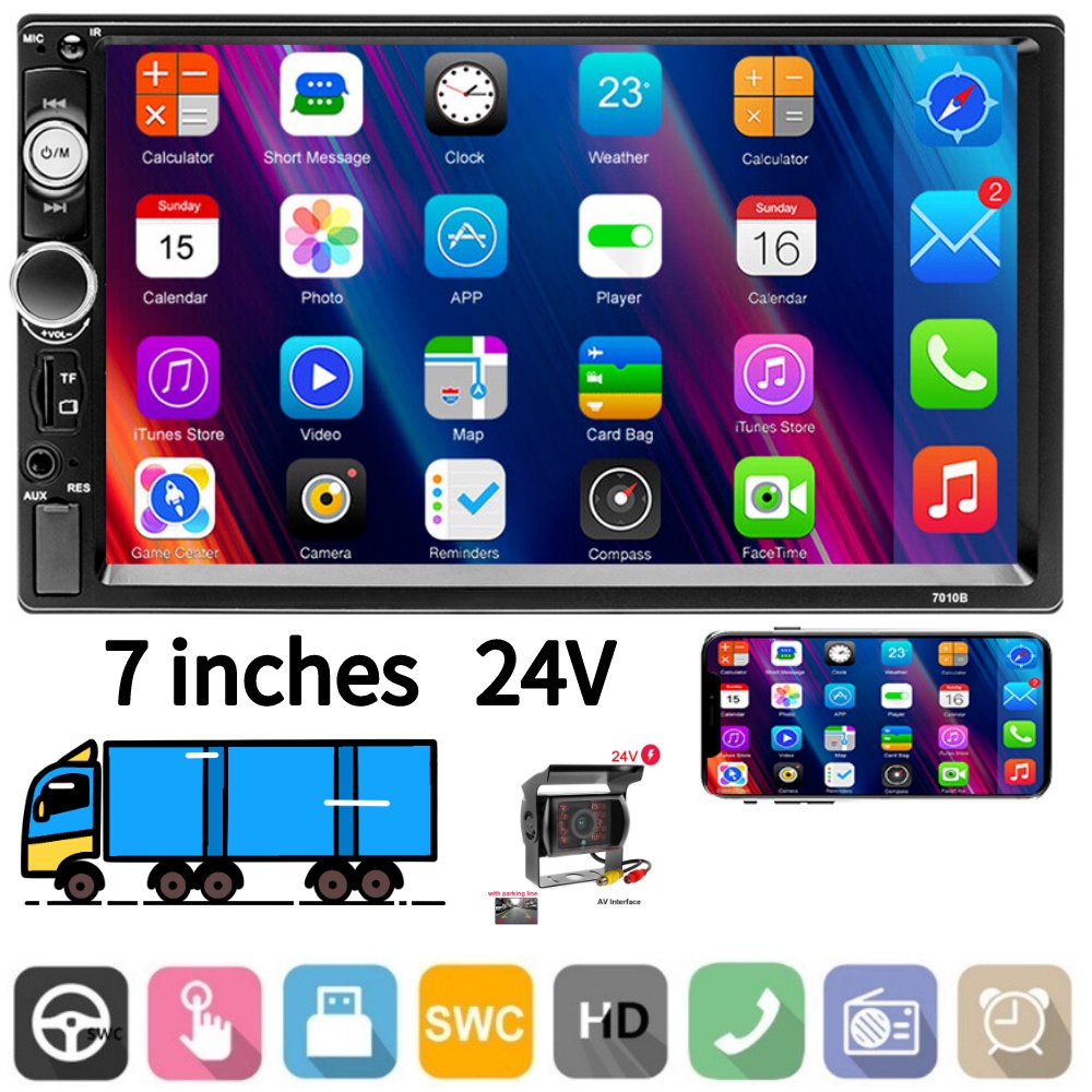 24V truck 7012B 2 DIN car stereo radio Bluetooth MP5 player FM/USB/TF ...