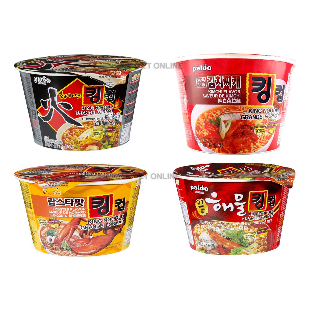 Paldo King Cup Noodle ( Lobster/Seafood/Hwa Spicy ) Flavor 110G | Shopee Singapore