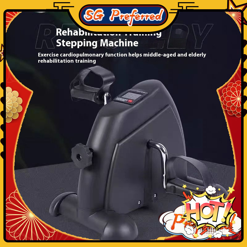 Elderly Friendly Exercise Machines ★ Mini Pedal Exercise Bike ...