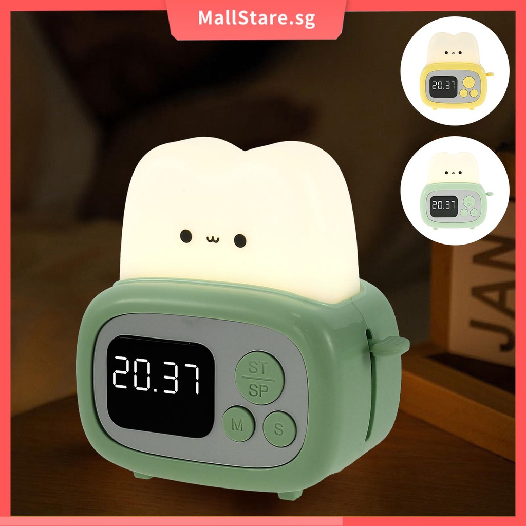 Cute Kids Alarm Clock Dimmable Digital Clock with Night Light ...