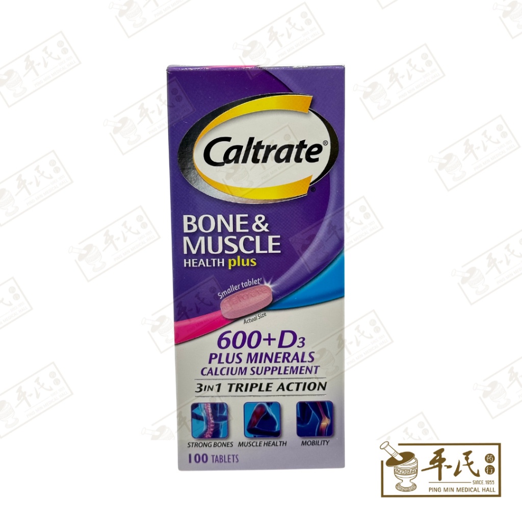Caltrate Bond & Muscle health Plus 100 Tablets 3 in 1 Triple Action ...