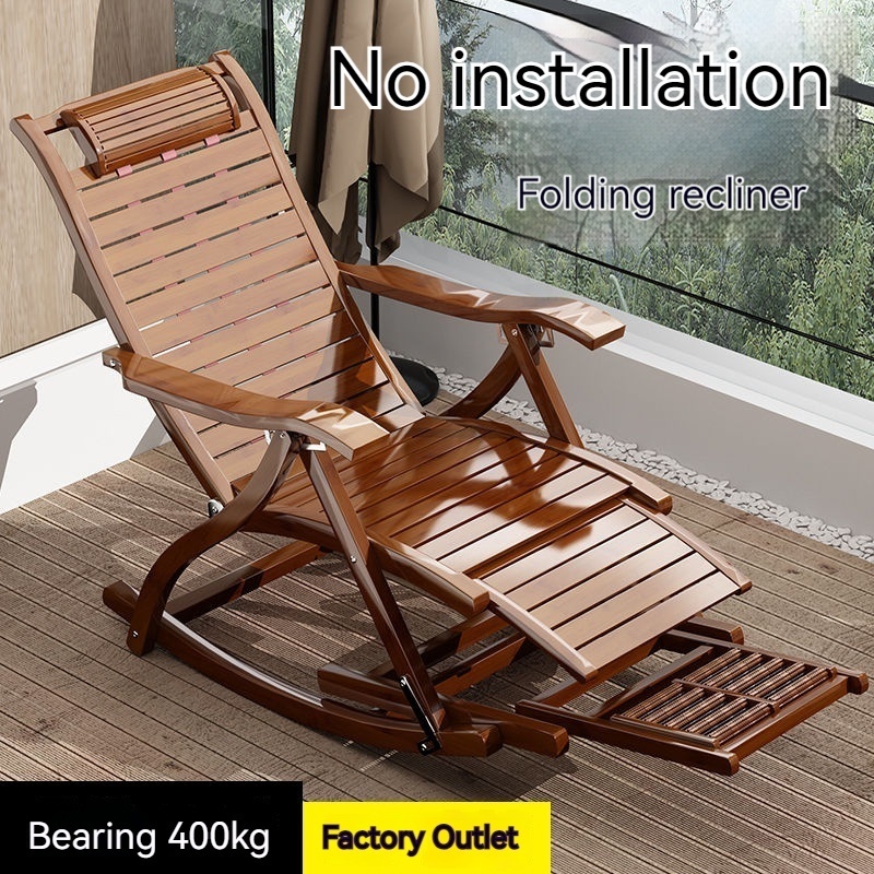 Rocking Chair Lying Chair Folding Adult Bamboo Rocking Home Comfortable ...