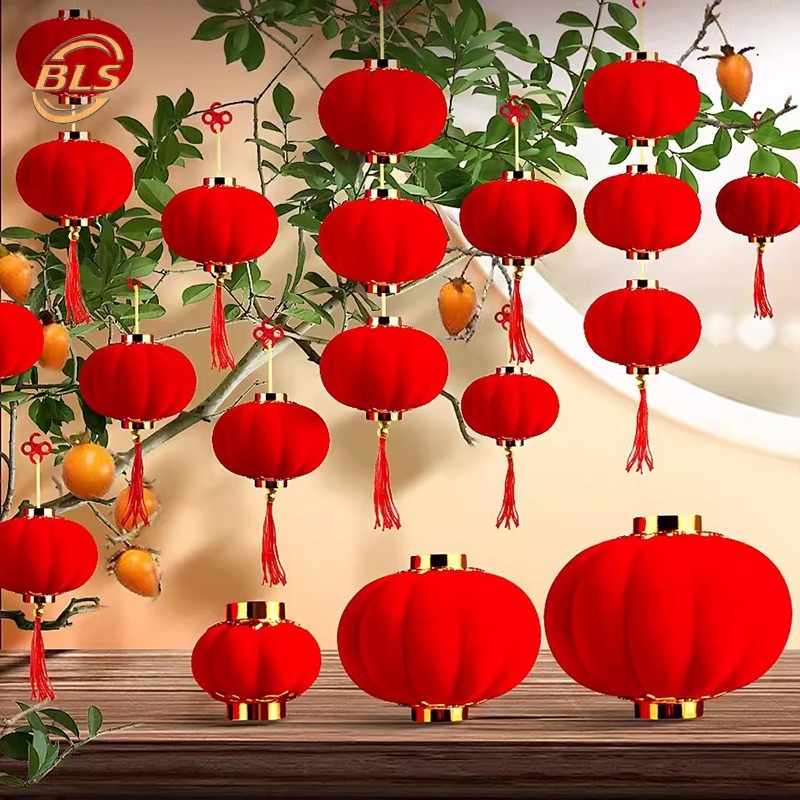 30pcs Flocking Small Red Lanterns Mini Chinese Lantern DIY Spring ...