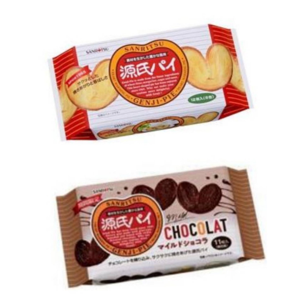Sanritsu Genji Pie (12Pieces)/Chocolate (11Pieces) | Shopee Singapore