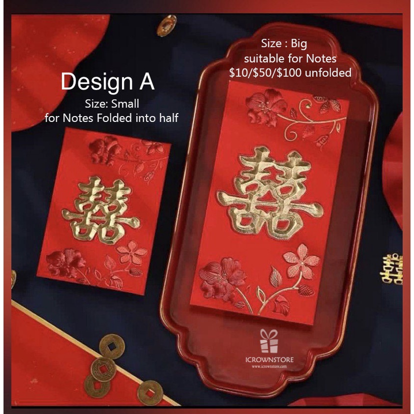 喜 XI Wedding Ang Bao Red Packet 10pcs / 30pcs | Shopee Singapore