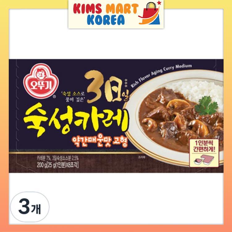 Ottogi 3 Days Aged Curry Medium Spicy Korean Food 200g x 3pcs | Shopee ...