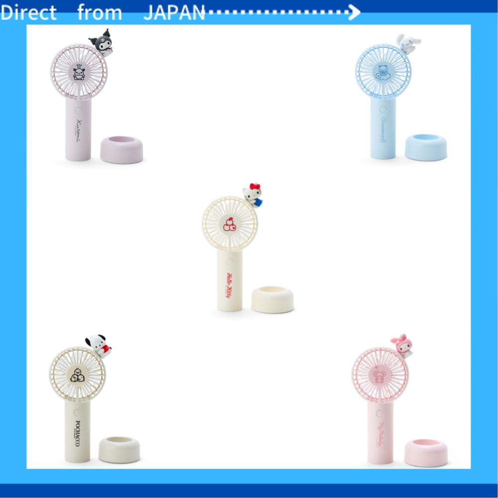 Sanrio 2WAY Fan Kuromi Kuromi-chan Kuromi 18×10×4cm Character 212181 ...