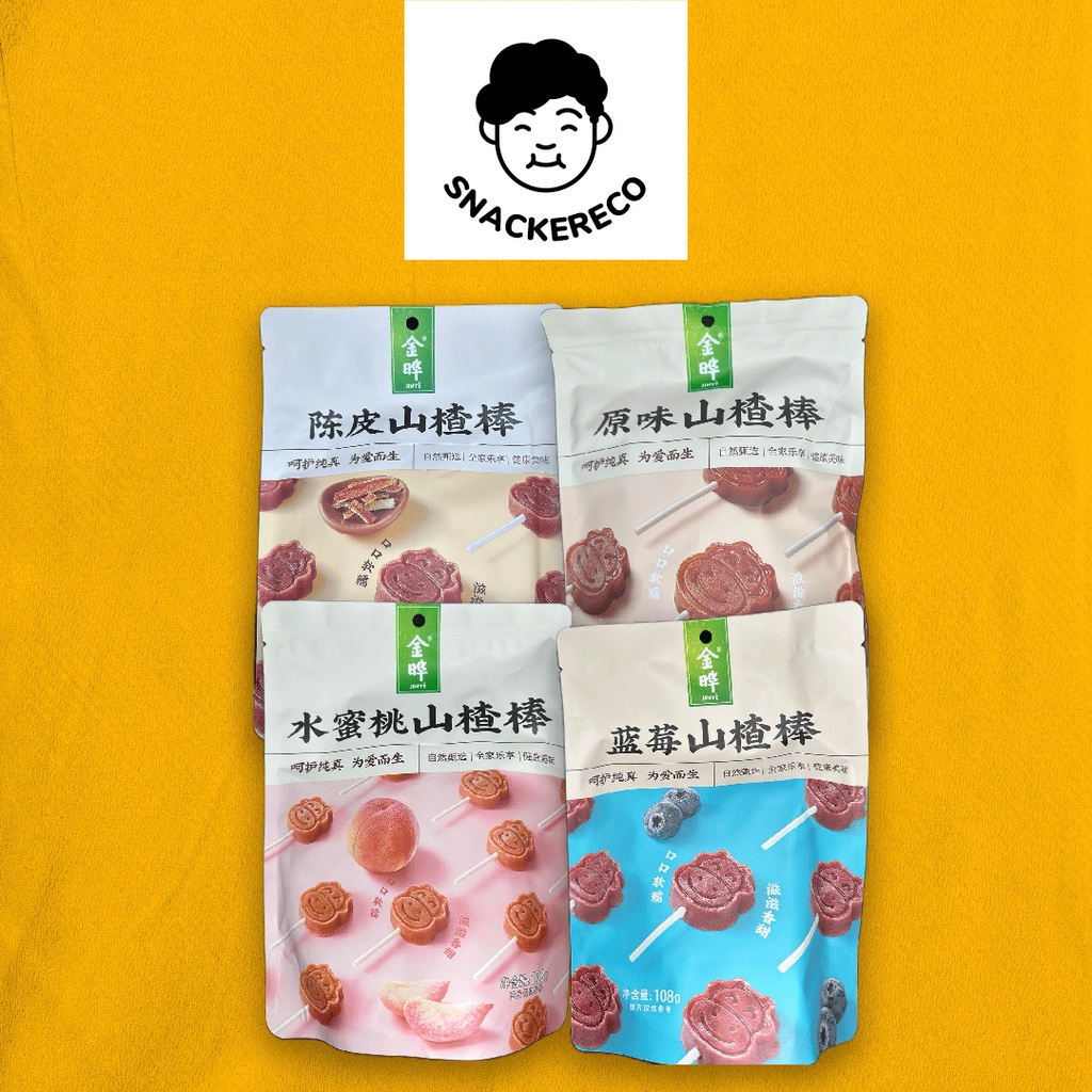 JinYe Hawthorn Lollipop 金晔山楂棒 108g / 128g | Shopee Singapore