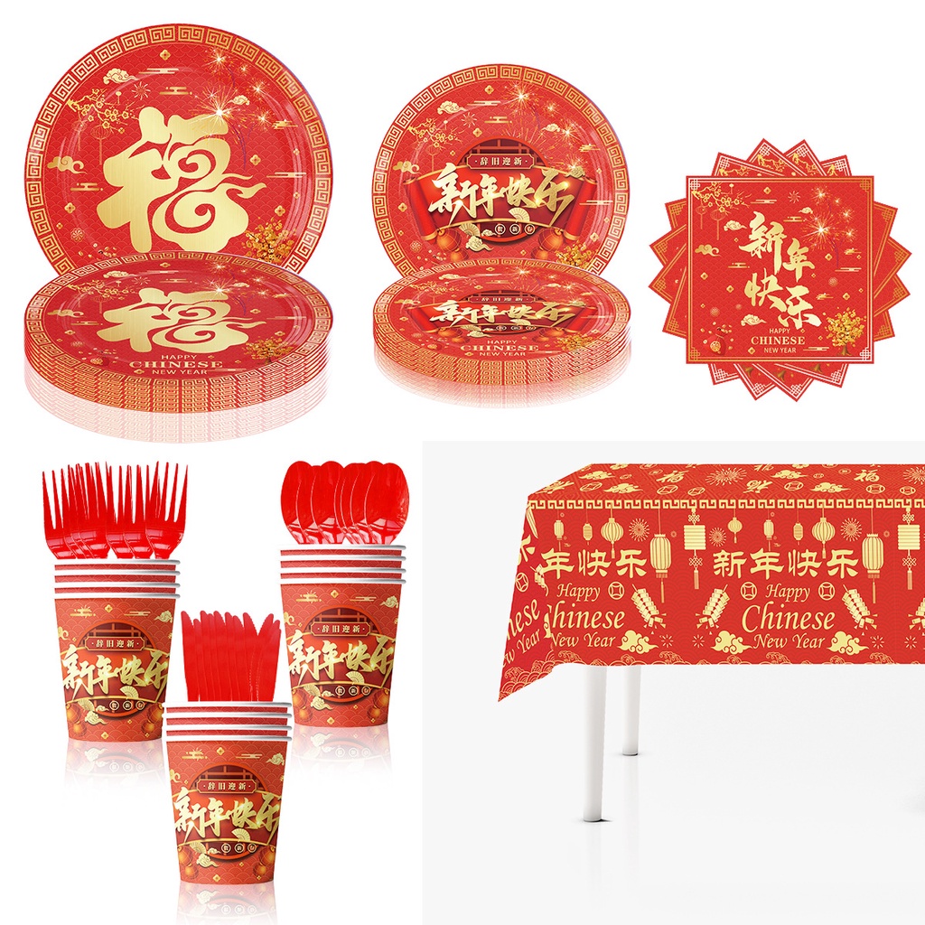 Red New Year CNY Decorations Party Tableware Paper Napkins Cups Plates ...