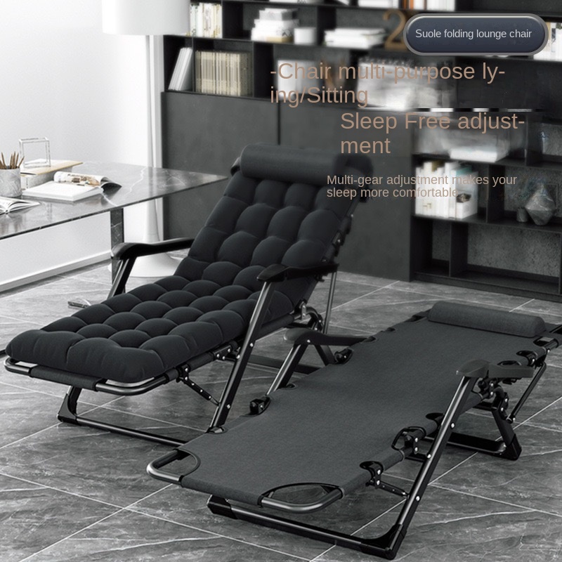 Folding Lounge Chair Office Nap Chair Household Folding Lazy Chair ...