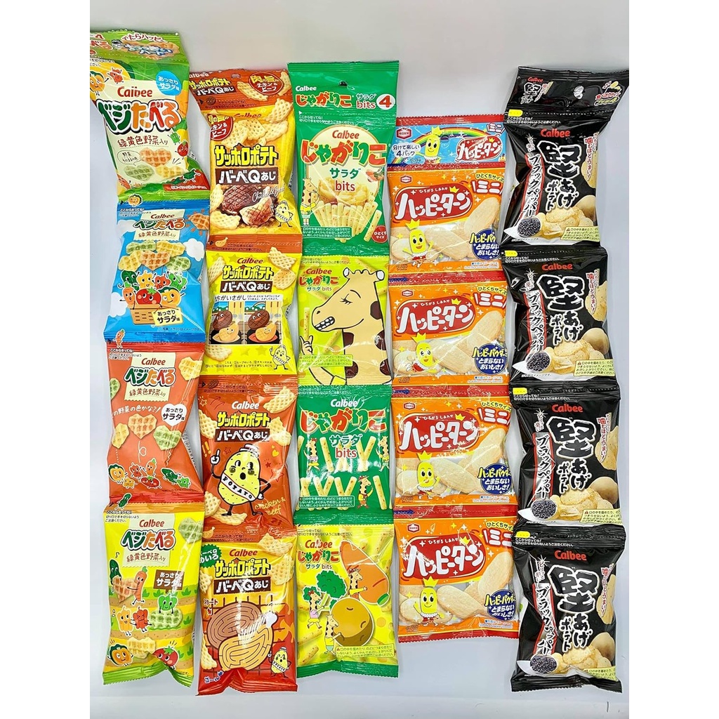 hkbh 4-set snack pack assortment 5 kinds of mini snacks ( Veggie Taberu ...
