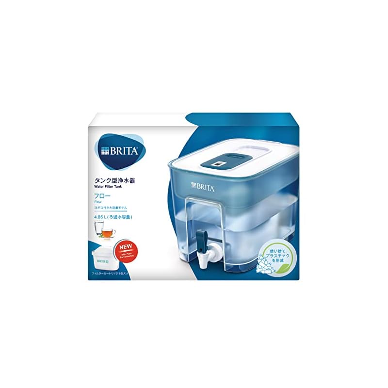 Brita Water Purification Tank Flow, 4.85L filtered water capacity, 8.2L ...