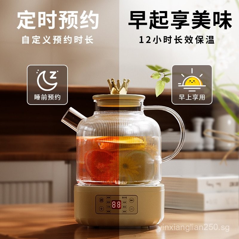 All-Glass Health Pot High Aesthetic Home Use for Brewing Flower ...