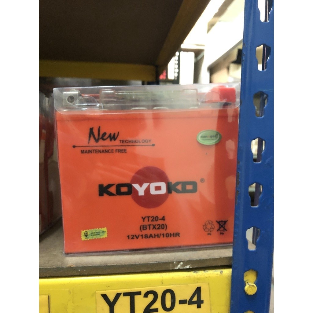 KOYOKO YT20-4 NANO GEL BETTERY 0 BX18A Koyoko Nanogel Battery Honda ...
