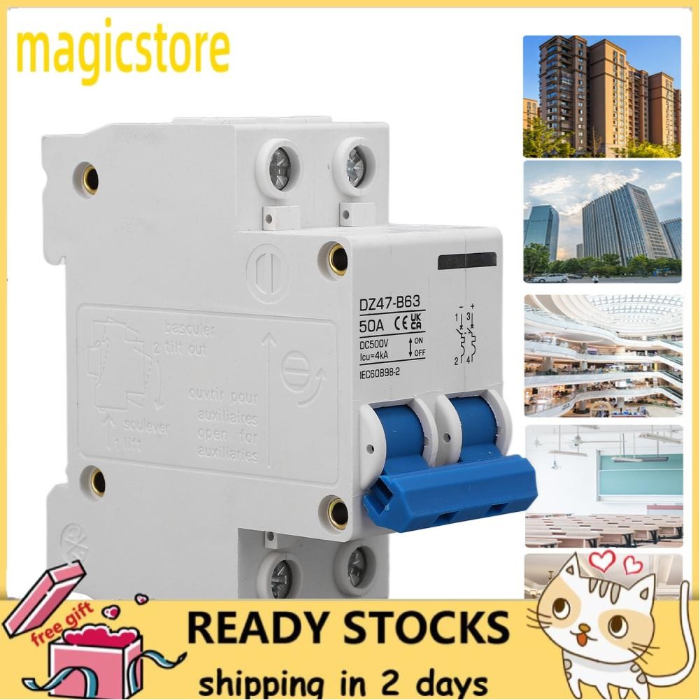 Magicstore Mini Circuit Breaker 500V DC 2P B Type Miniature for Solar PV System DIN Rail Mounted ...