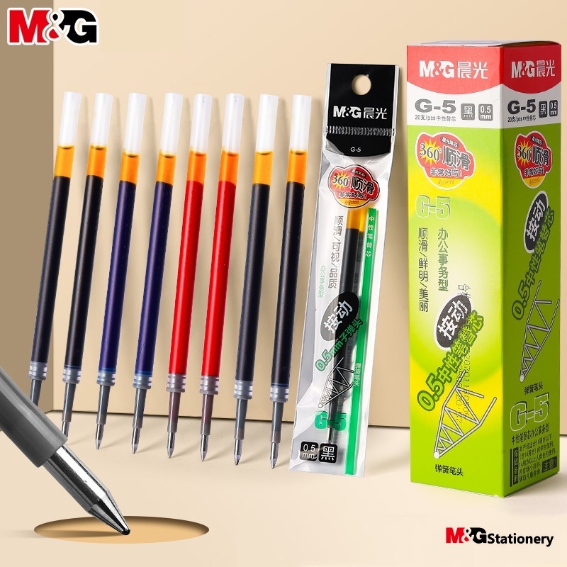 M&G Stationery G-5 Black 0.5mm Press Bullet Neutral Refill Signature ...