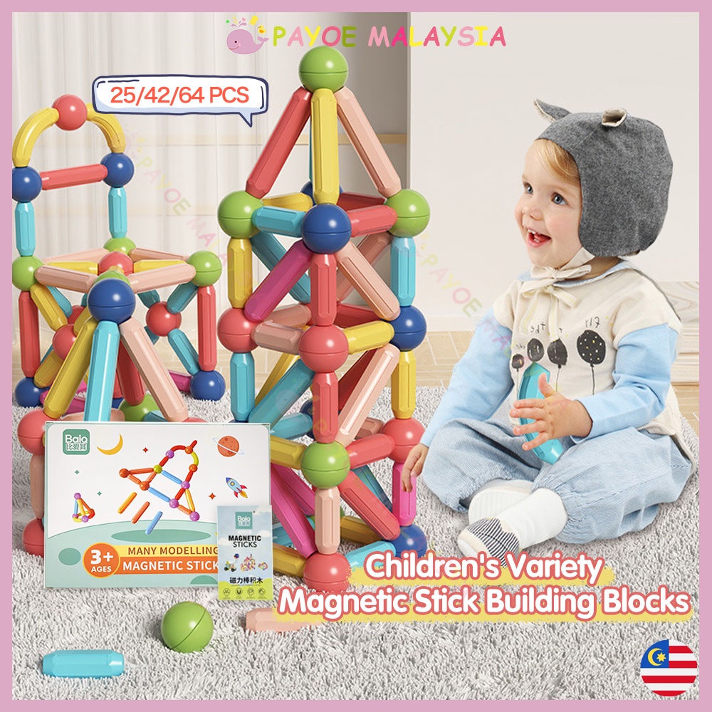 Payoe 64PCS Kids Magnetic Stick Balls Building Toy Blocks 3D Geometry ...