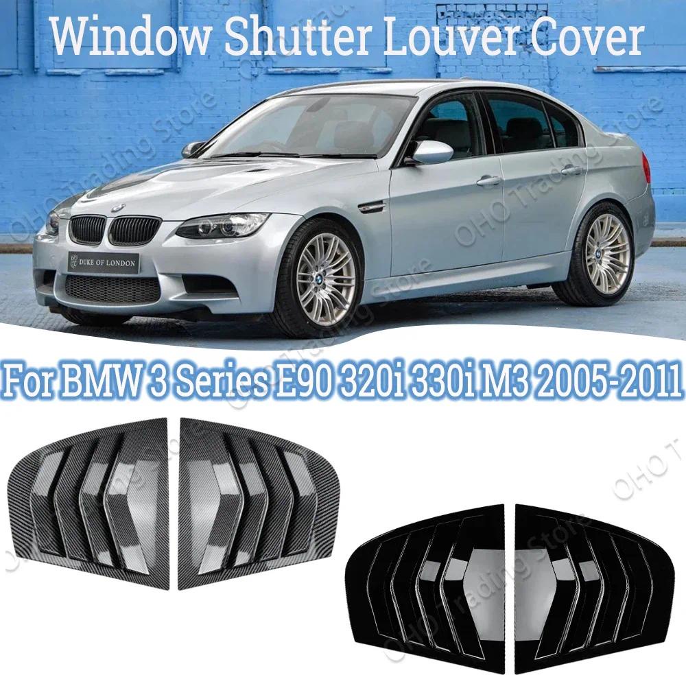 For BMW E90 320i 325i 328i 330i 335i M3 Sedan 2005-2012 Car Rear Window ...