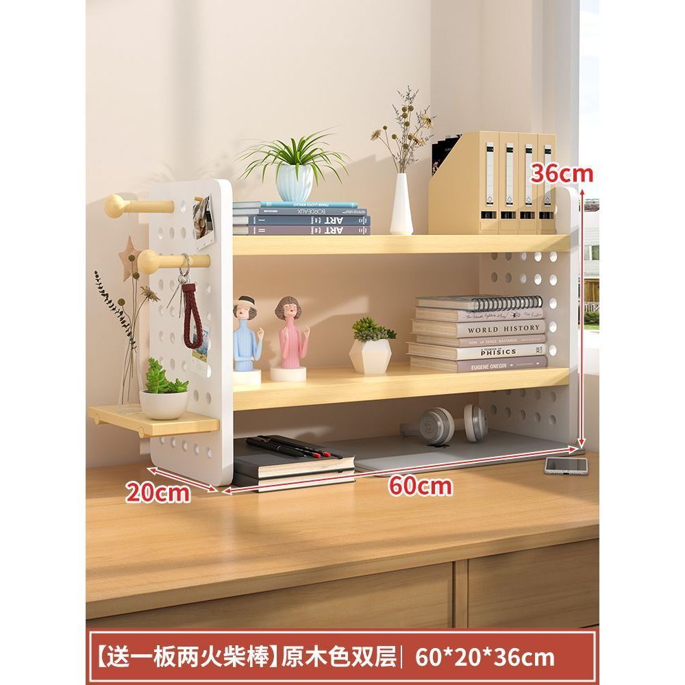 Desktop Storage Rack, Desk Storage Rack, Desk Bookshelf, Dormitory ...