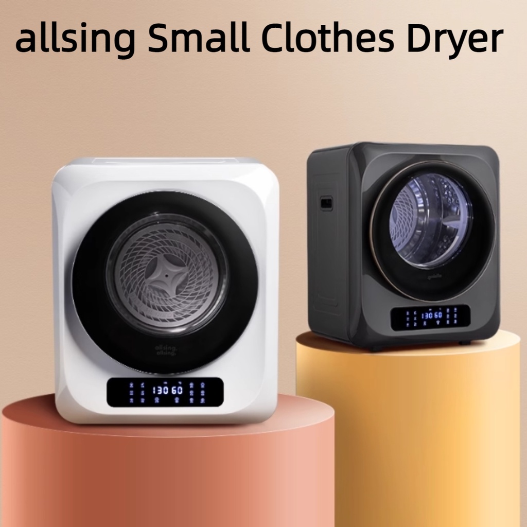 Allsing Small drum dryer front load Clothes Dryer 4kg Household ...
