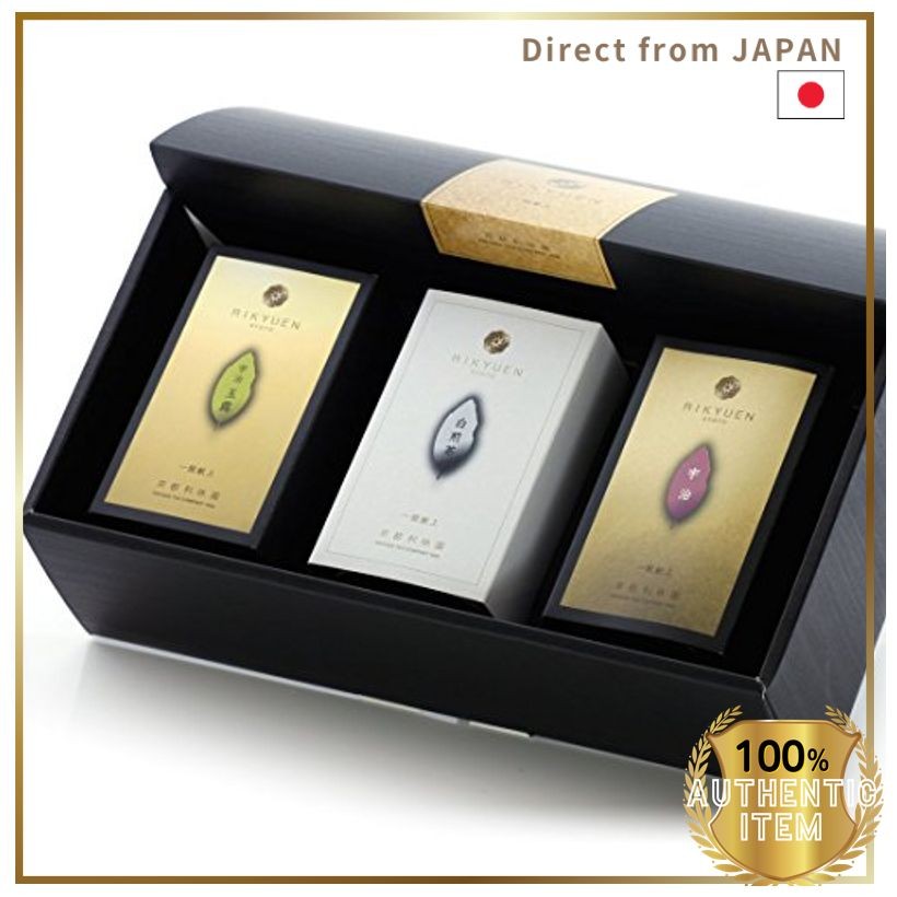 Kyoto Rikyu-en Uji Premium Green Tea Set 3 Types: White Sencha, Uji Tea ...