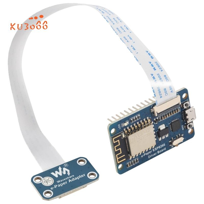 Waveshare Universal E-Paper Driver Board with WiFi SoC ESP8266 Supports for All Waveshare SPI E ...