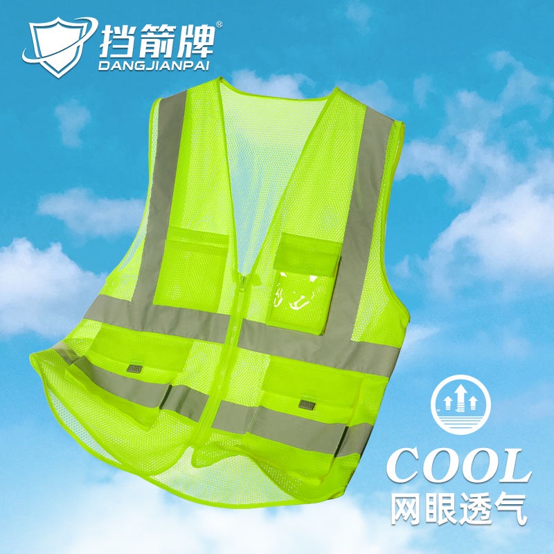 Ready Stock~Summer Mesh Breathable Reflective Safety Vest Construction ...
