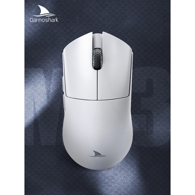Darmoshark M3 E-sports Lightweight Mouse Gaming Wireless 2.4G Three-mode Bluetooth Lightweight ...