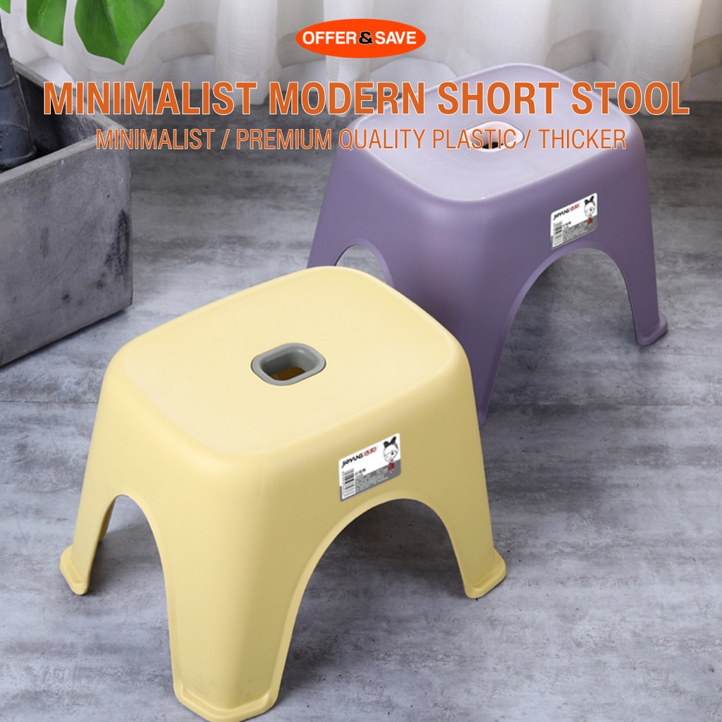 Nordic Style Modern Short Stool Purple / Yellow Minimalist Stackable Modern Chair | Shopee Singapore