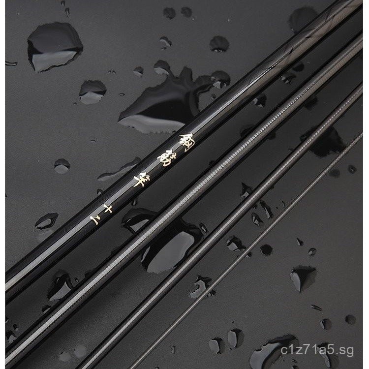 Reinforced Rod for Leisure Fishing28Adjustable Crucian Carp and Carp ...