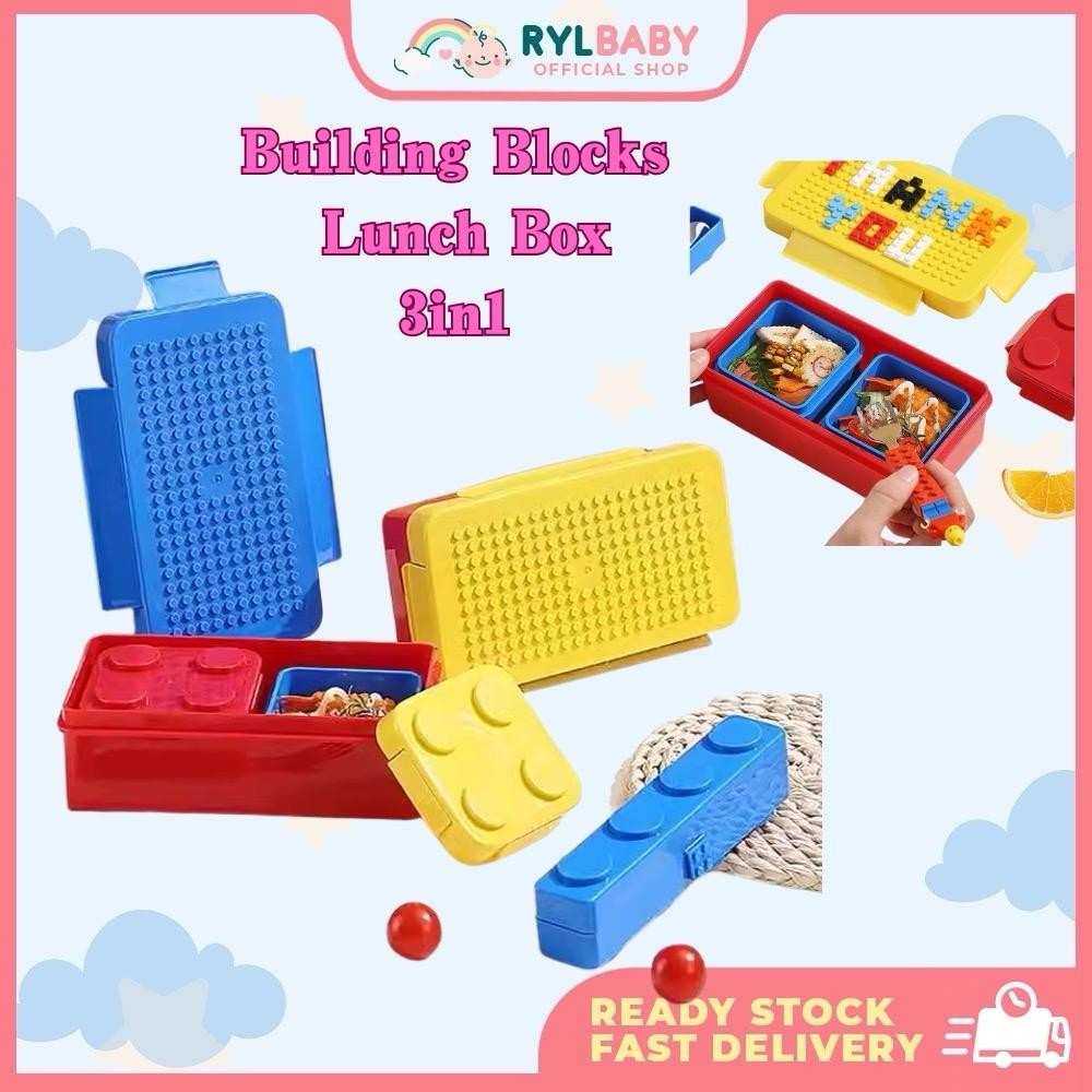 Building Block Bento Lunch Box with Bag for Kids BentoBox Microwavable ...