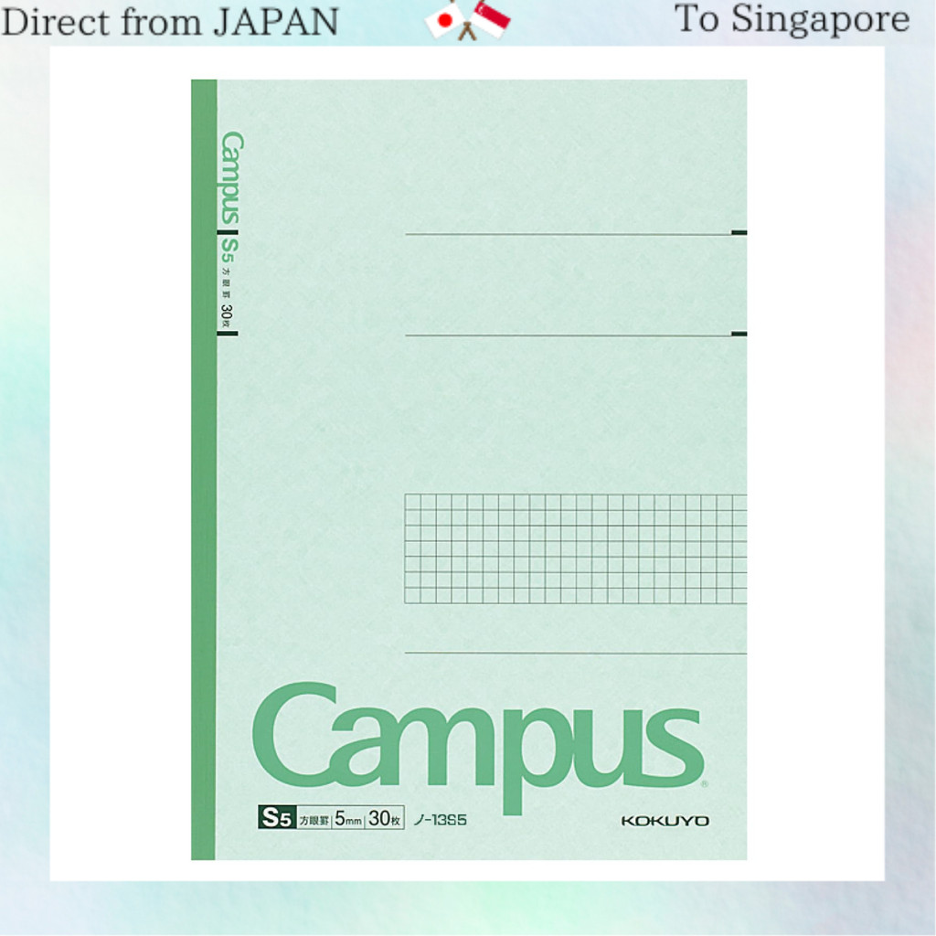 KOKUYO Note Campus Note B5 5mm grid ruled 30 sheets No-13S5 ,B5 5mm square grid,Single item,B5 ...