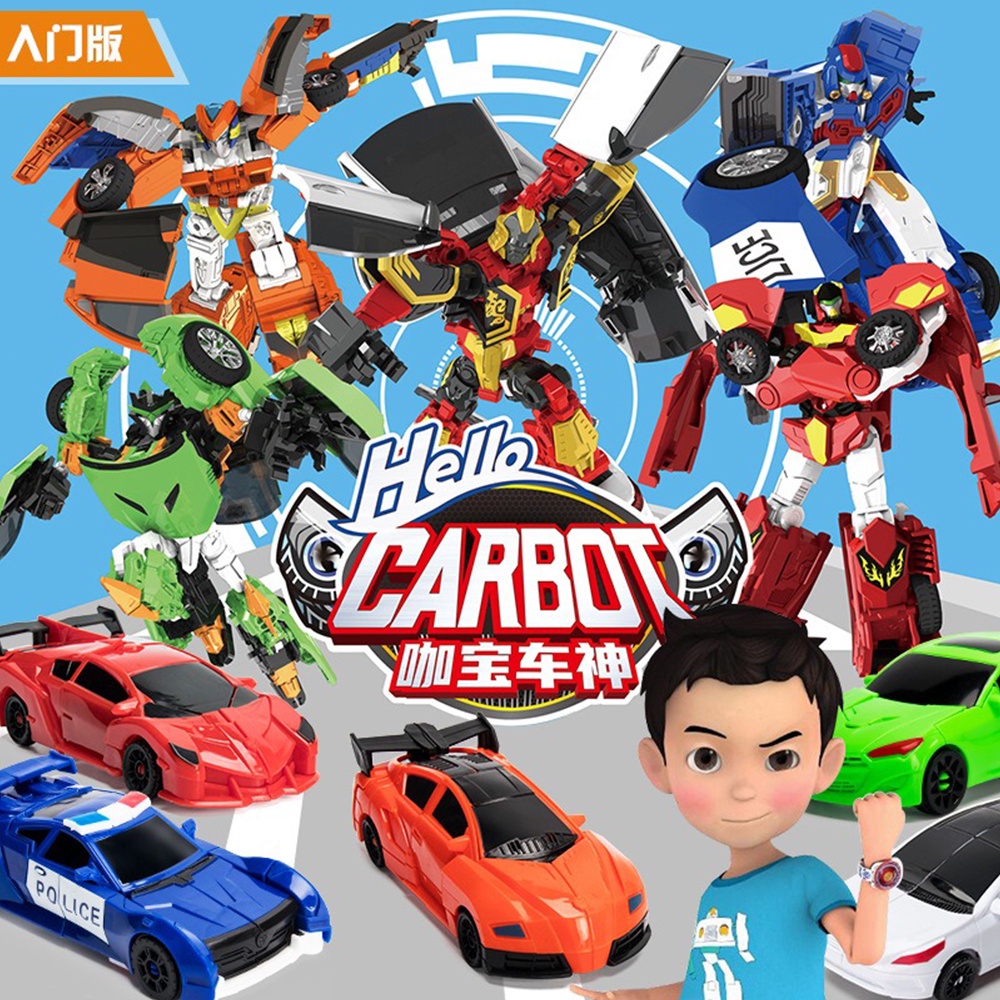Hello Carbot Robot Car 2 in 1 Transformation For Children Kids Toddler ...