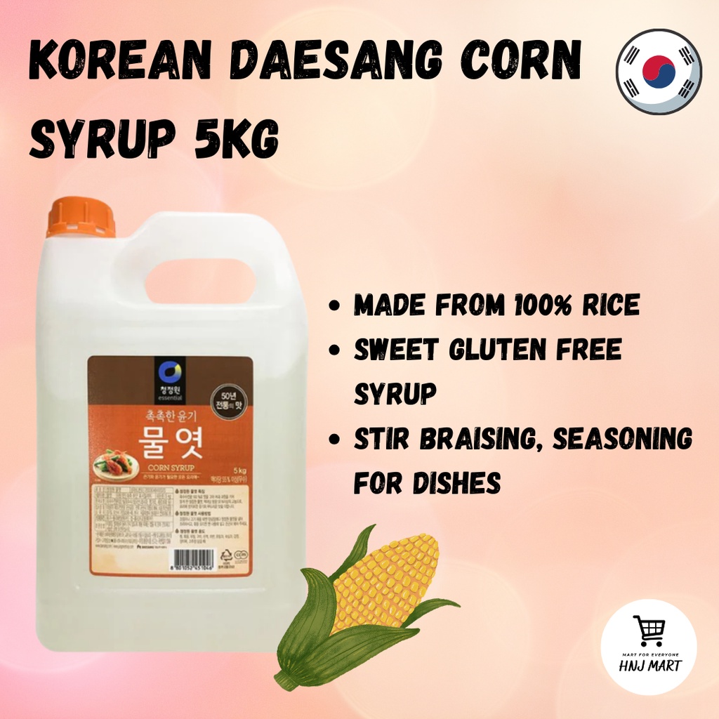 Halal Korea Daesang Corn Syrup 5kg | Shopee Singapore