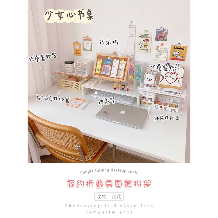 Korean Style Simple Foldable Storage Rack Student Desktop Organizer ...