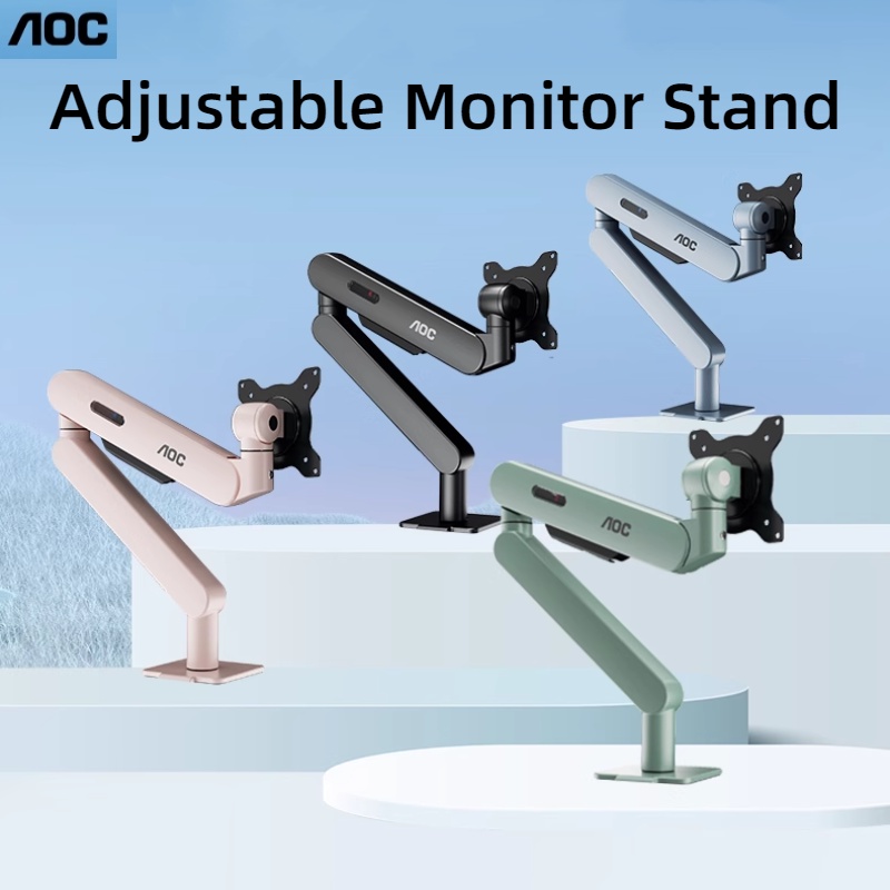 Aoc Multifunction Monitor Stand Computer Screen Robotic Arm AM400PLUS ...
