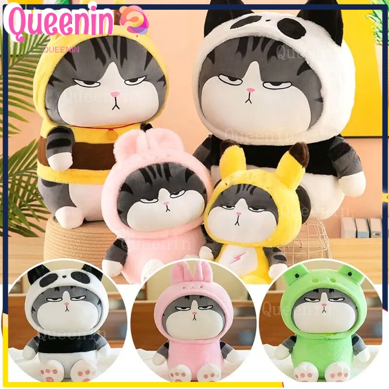 My Emperor Cat Plush Toy Panda Frog Rabbit Cartoon Doll Children's ...