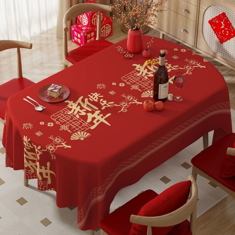 2024 New Year atmosphere tablecloth oil-proof and waterproof PVC red ...