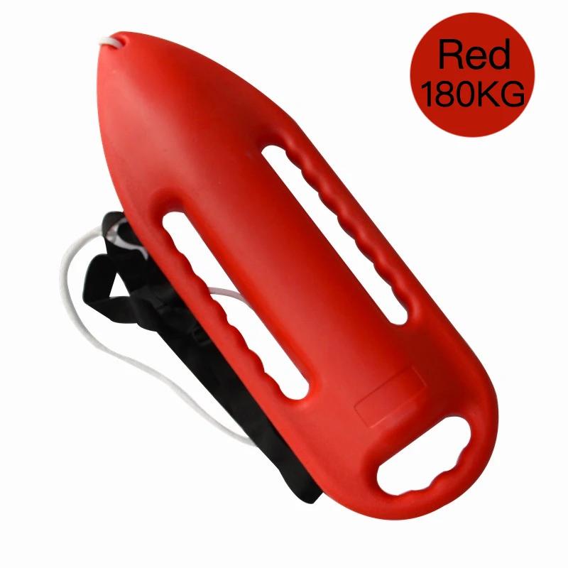 [Toronto2] High Buoyancy Professional Lifeguard Polyethylene Rescue ...