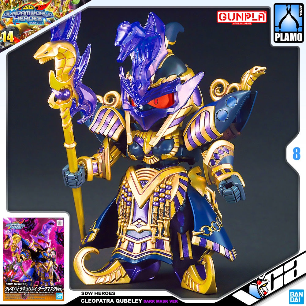 ⭐️ BANDAI GUNPLA SUPER DEFORMED SDW SD WORLD HEROES CLEOPATRA QUBELEY ...