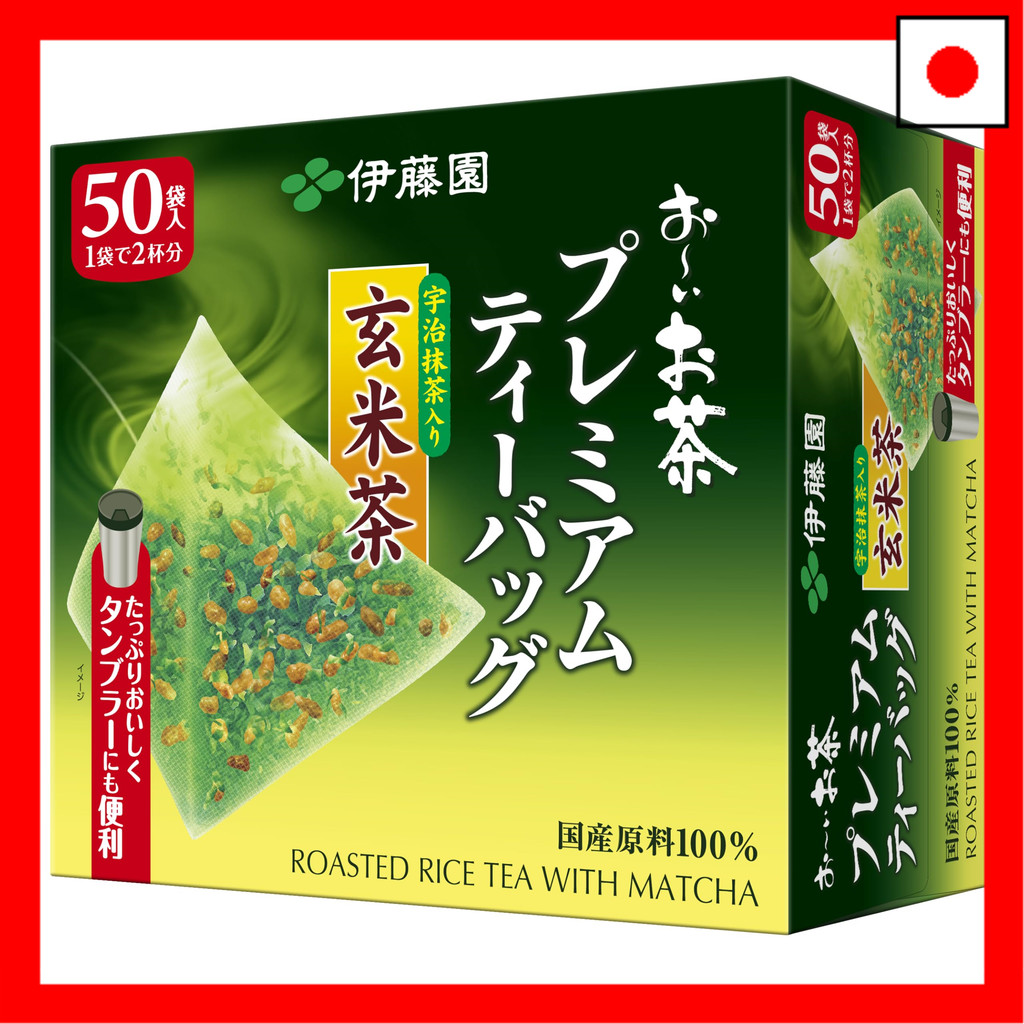 Itoen Oi Ocha Premium Tea Bag Uji Matcha Genmaicha 2.3g x 50 bags ...
