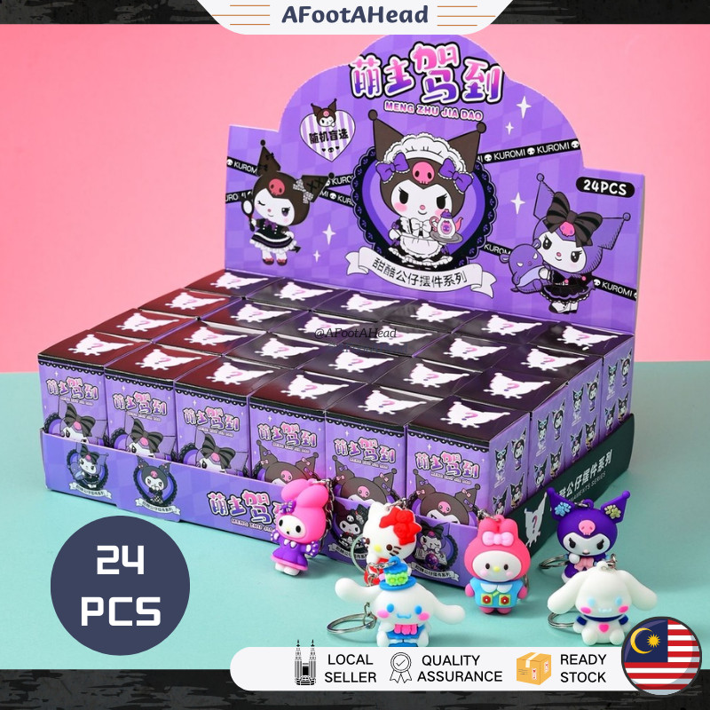 24PCS Full Set Keychain Blind Box Bag Cute Cartoon Doll Pendant ...