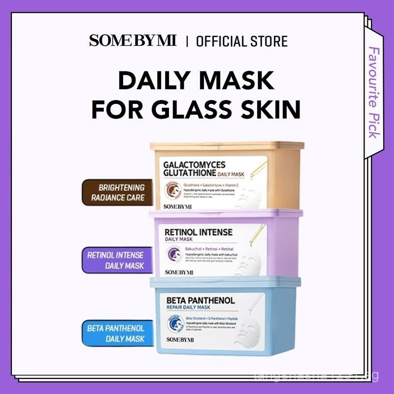 SOME BY MI DAILY MASK 30ea/350ml (GALACTOMYCES GLUTATHIONE , RETINOL ...