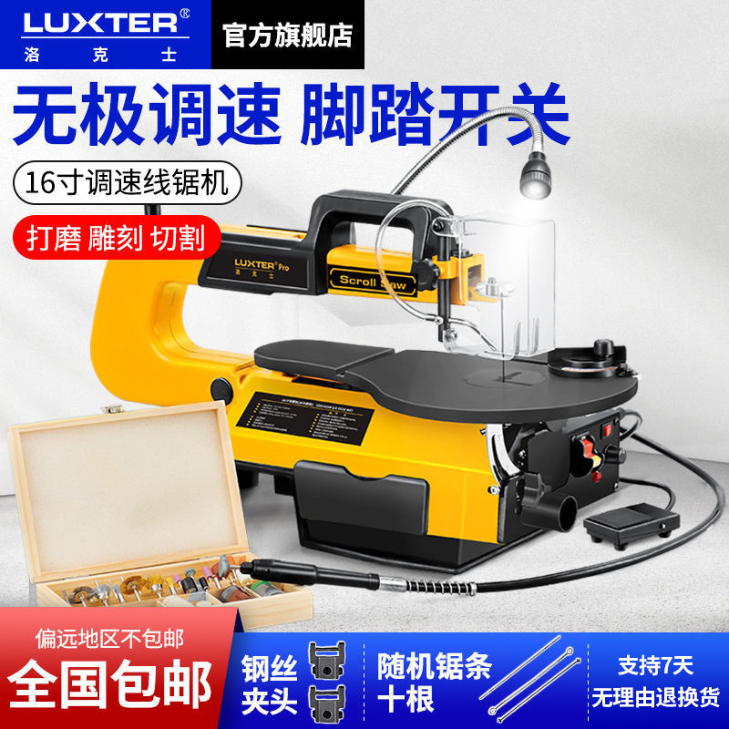 Wire Saw Machine Desktop Curve Saw Desktop Woodworking Wire Saw Table ...