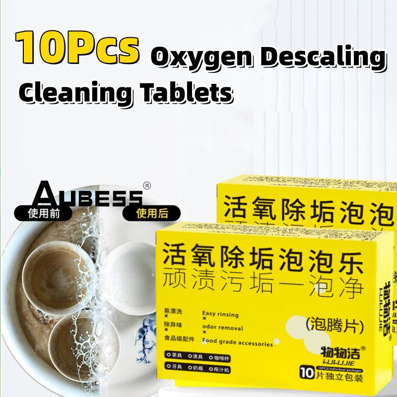 10Pcs Tea Cup Scale Cleaner Hands-Free Effervescent Tablets Active ...