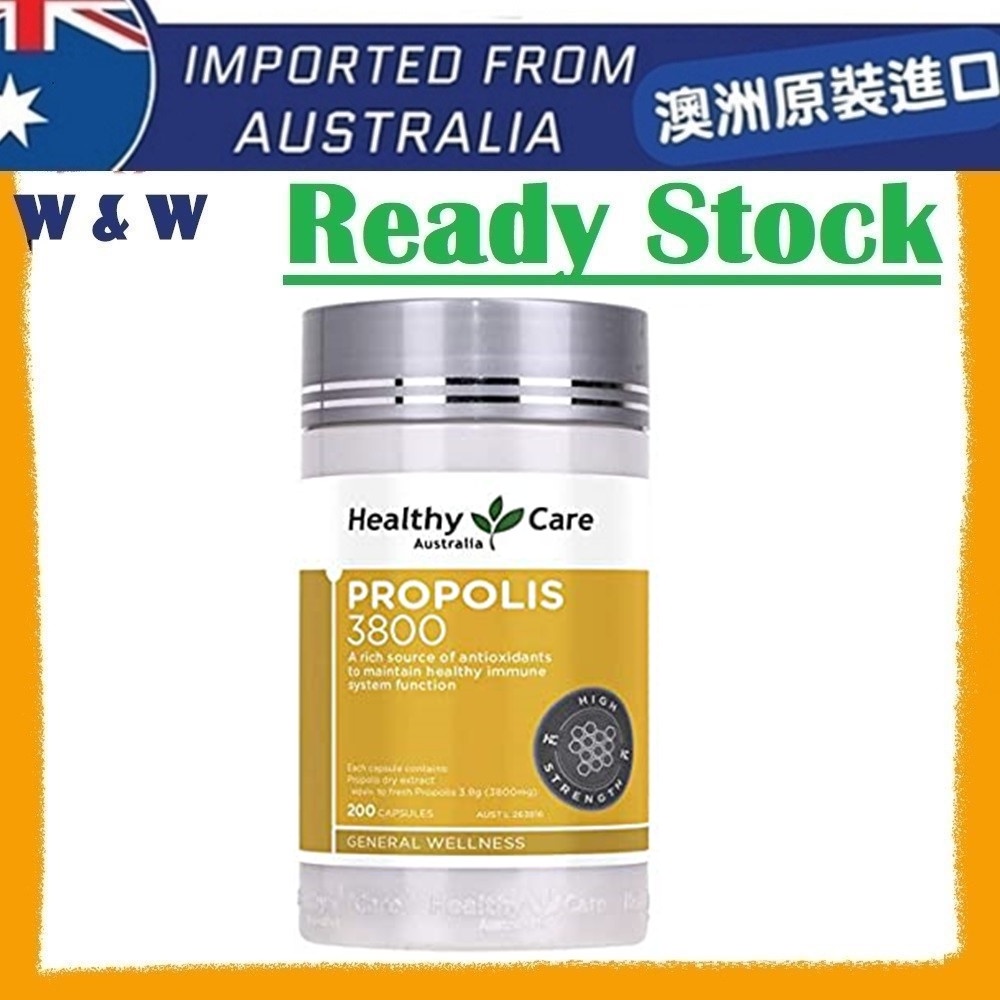 [EXP 07/2027] Healthy Care Ultra Premium Propolis 3800mg ( 200 Capsules ...