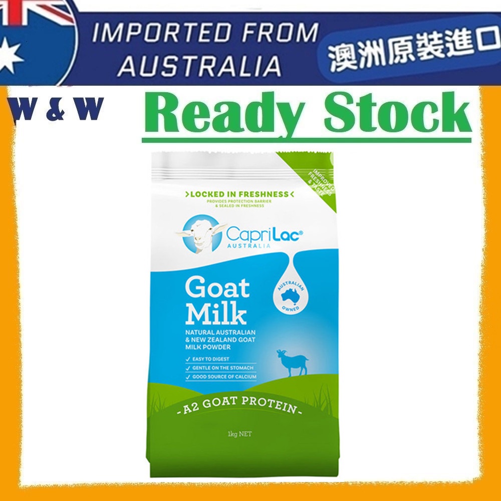 [EXP 09/2026] CapriLac Goat Milk Powder ( 1kg ) ( Made in Australia ...